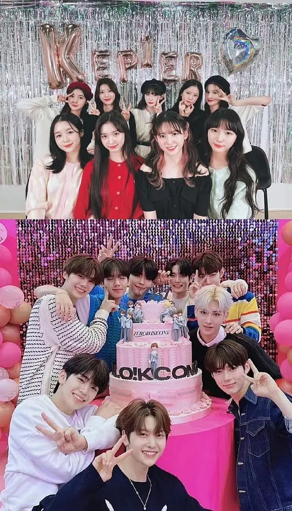 #閒聊 Wakeone對Kep1er有不公平待遇？ - 追星板 | Dcard