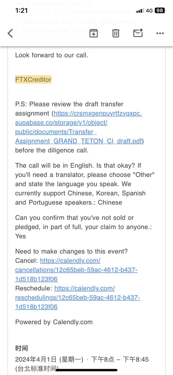 2024年FTX債權收購: FTX creditor債權收購詳細流程懶人包 - 理財板 | Dcard