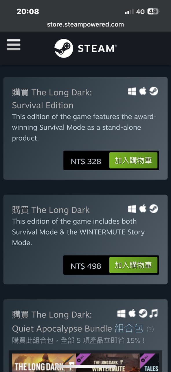 #請益 The long dark v.s. ARK方舟生存 - 遊戲板 | Dcard