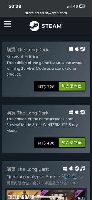 #請益 The long dark v.s. ARK方舟生存 - 遊戲板 | Dcard