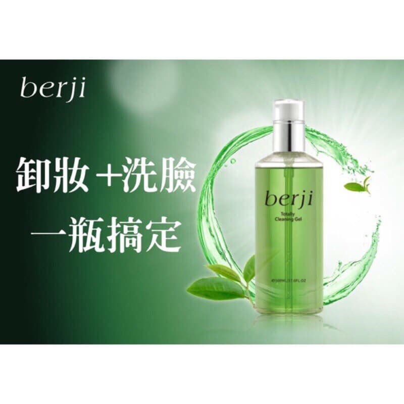 breji潔顏蜜 - 美妝板 | Dcard