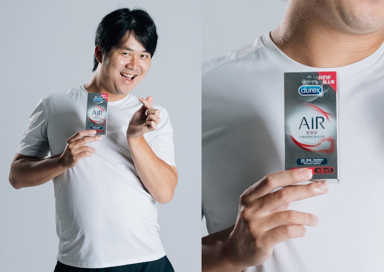 告別老「套」愛愛👋杜蕾斯Durex全新定義你的「激」能穿搭！Dcard Video🎬 Andrew VS Leo 看看哪種風格能挑起你心中的火🔥🥰 - 西斯板 | Dcard