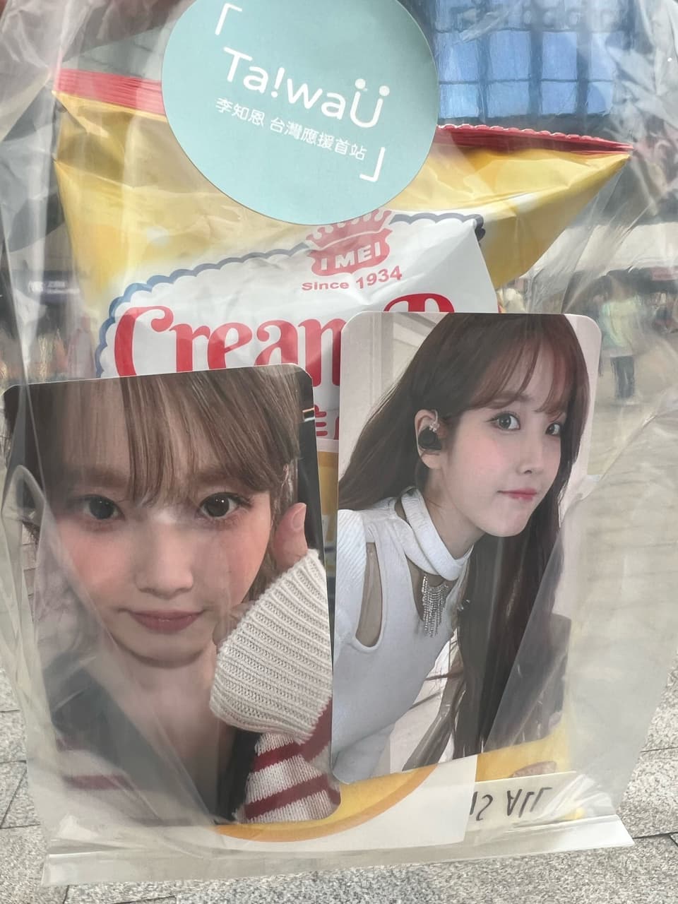 #分享 IU台北演唱會漏音區後記🩷4/6-4/7 - IUAENA板 | Dcard