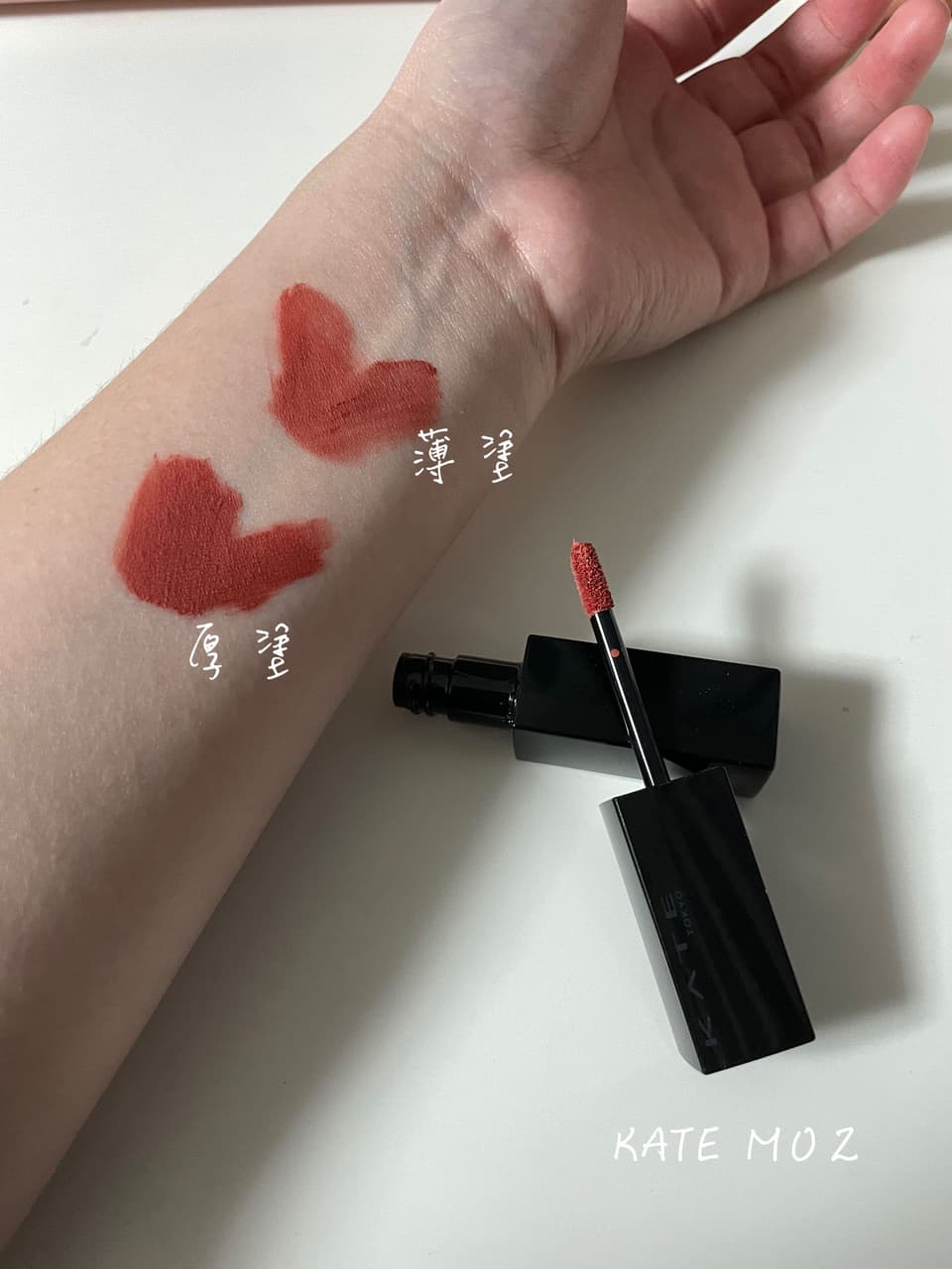 #分享 Kate怪獸唇釉M02 居然這麼不沾杯！ - 美妝板 | Dcard