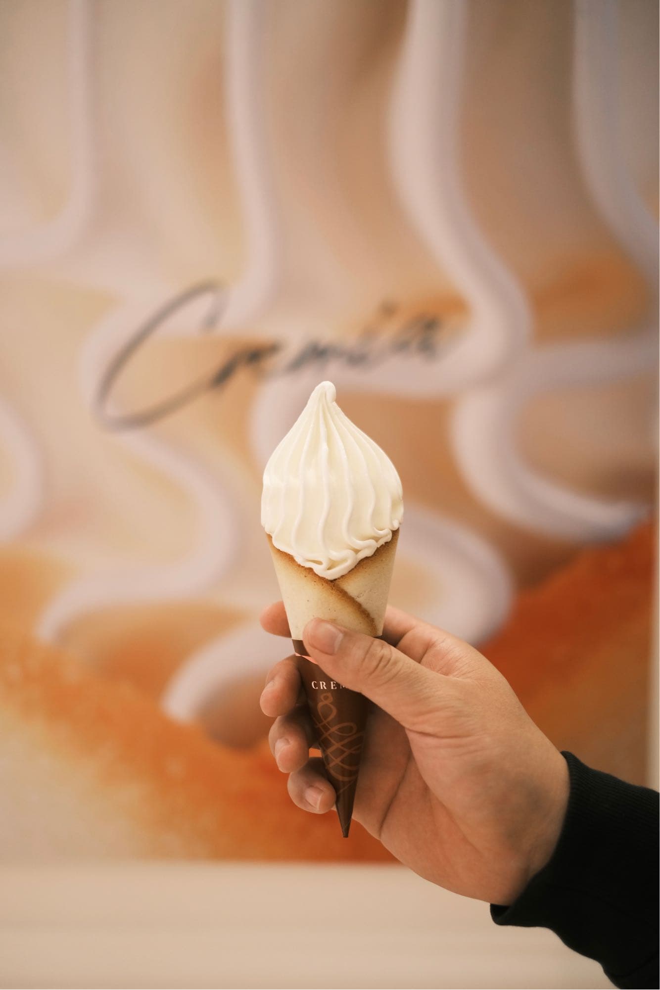 台南快閃櫃 台南新店｜Cremia霜淇淋 - 美食板 | Dcard