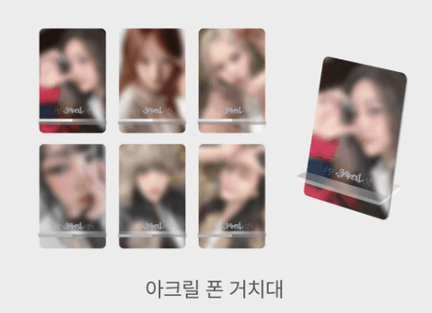 #集中討論 GFRIEND 十週年 'Season of Memories' 回歸前討論文（金唱片、音放舞台） - B109-1 留言 | Dcard