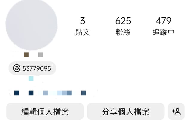 Threads連結 - 3C板 | Dcard