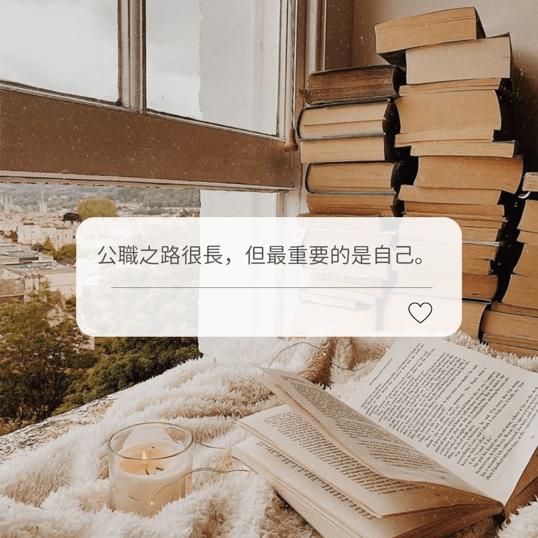 「看到痛苦中的人，覺得有一份責任在」一位檢察官對我說的話 - 微光 (@yuanmom) | Dcard