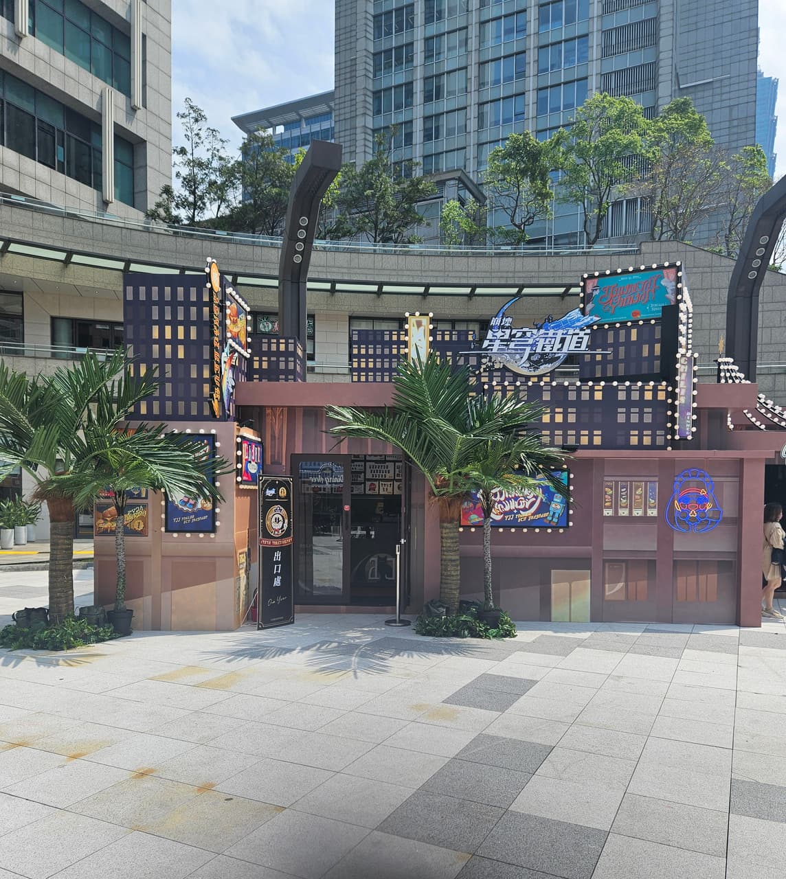 到匹諾康尼拉～♡ - 呦呦 UU (@uu1008) | Dcard