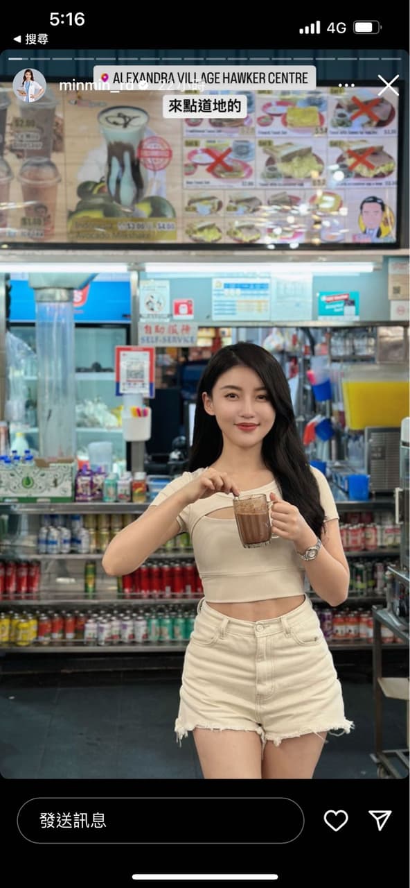 發問 腹肌位置有點奇怪?? 問答板 Dcard