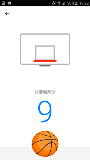 Message出新遊戲了!!! - B1 留言 | Dcard