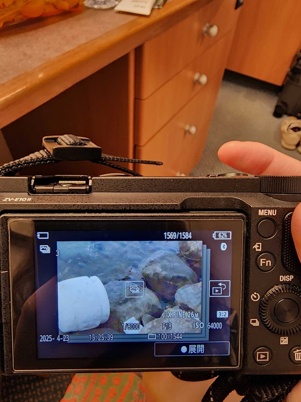 #請益 sony zv e10 ii相關問題請益！ - 攝影板 | Dcard