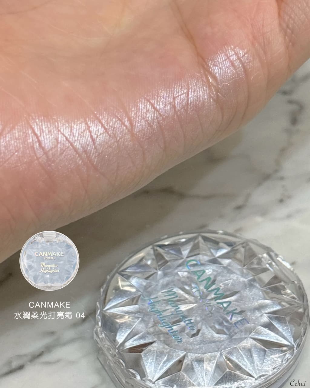 #試色 屈臣氏好物推薦！canmake腮紅跟打亮 - 美妝板 | Dcard