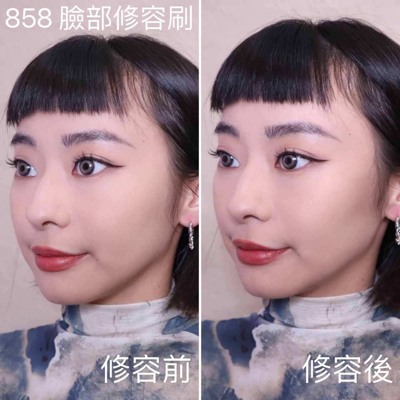 fillimilli修容刷具分享_臉部修容 | 鼻影修容 | 髮際線修容*合作 - 茉莉 (@holy_molly) | Dcard