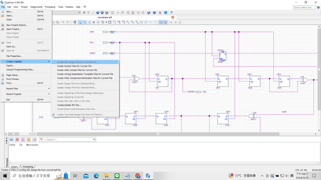 電路圖轉verilog (Quartus II ) - 研究所板 | Dcard