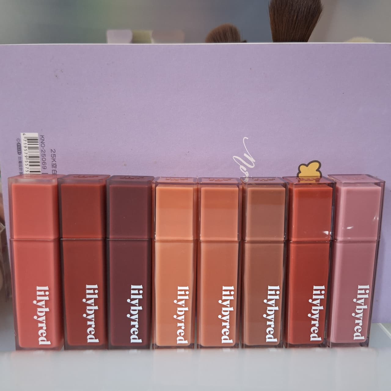 #分享 Lilybyred 心境謊言系列唇釉分享 - 美妝板 | Dcard