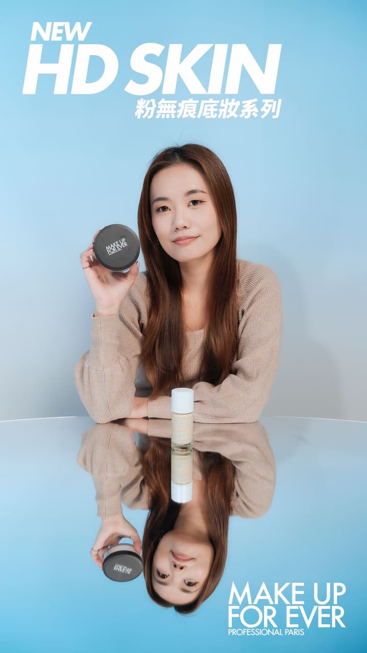 行走的磨皮神器！ft. MAKE UP FOR EVER #修片蜜粉 - 芮妮是我🎈 (@chw98) | Dcard