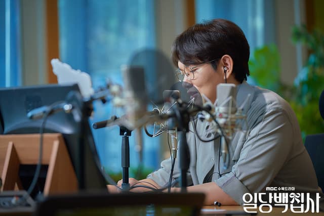 《以一當百執事》EP3-4 滿滿的洋蔥 OST分享 - 戲劇綜藝板 | Dcard