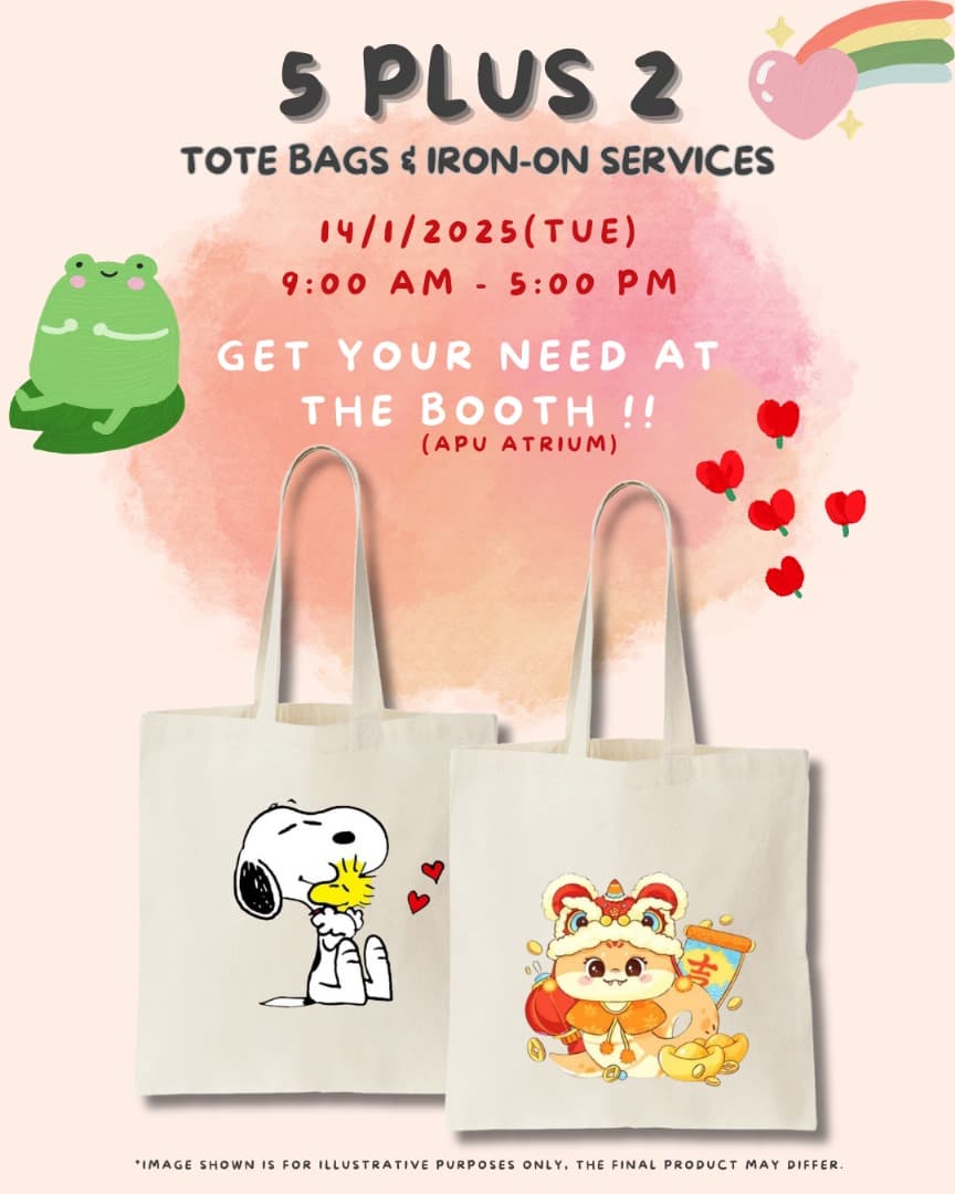 DIY 帆布包竟然有在 APU！？ - APU板 | Dcard