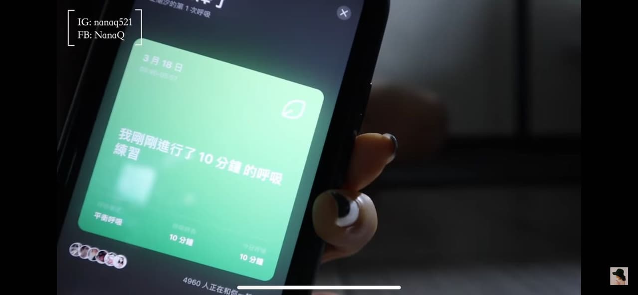 nanaq在哪裡～？（更！） - B181 留言 | Dcard