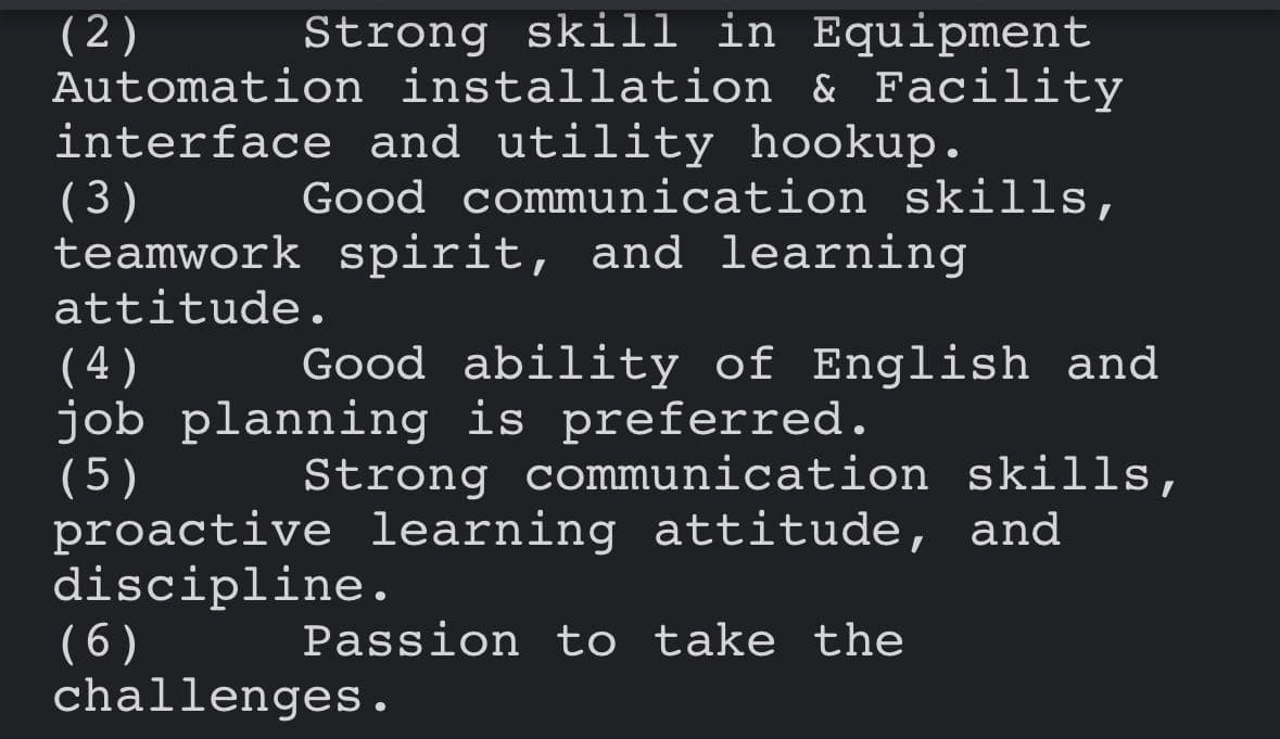 請益 台積電 amhs installation engineer - 科技業板 | Dcard