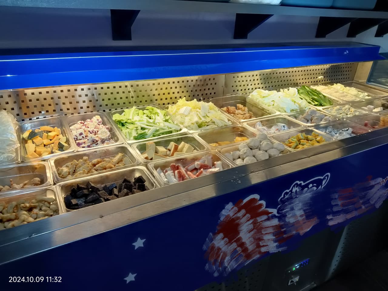 吃完試營運的火鍋店感想 - 胖刺蝟 (@fontan) | Dcard