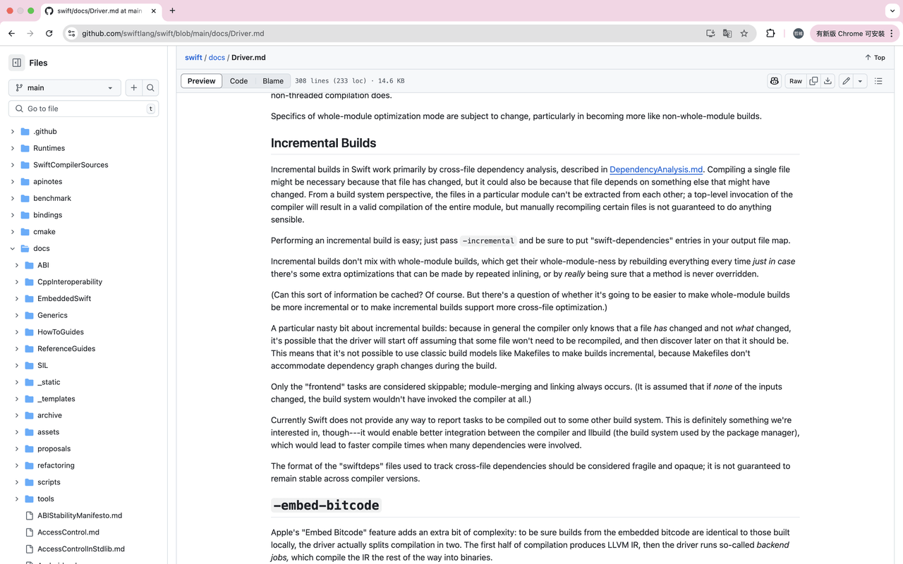 簡單介紹一下Swift Compiler - 科技業板 | Dcard