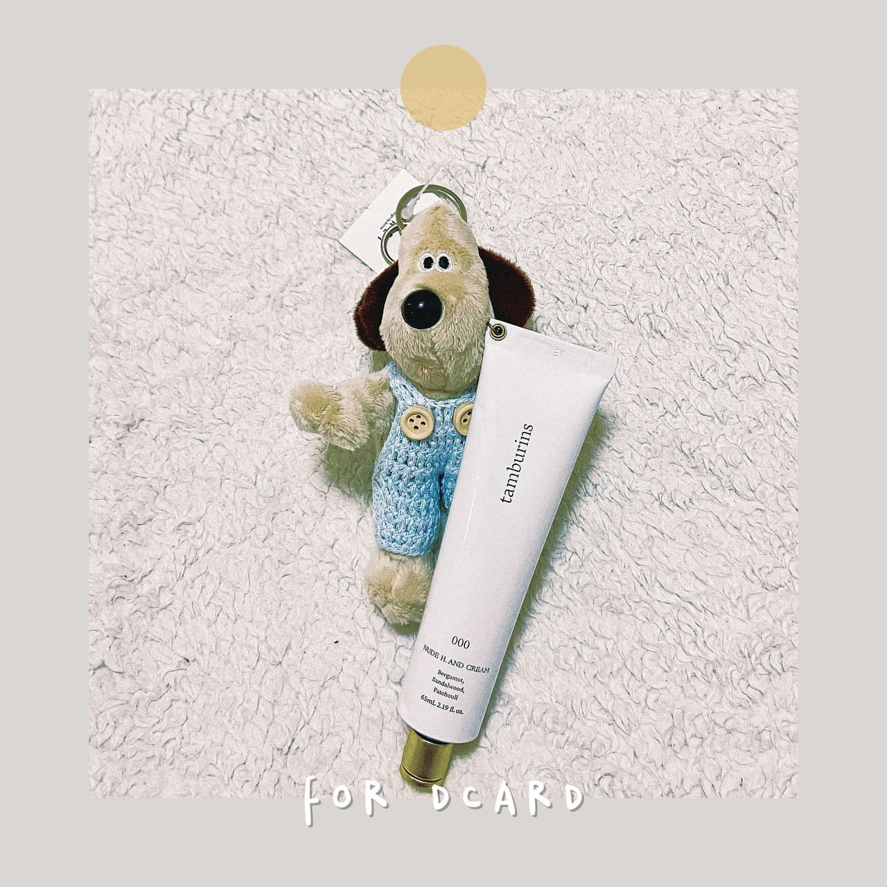 #抽獎 TAMBURINS護手霜🇰🇷韓國系列文章回饋🫶🏻(已結束) - 遊台灣。趣旅行 (@sandy_1995) | Dcard