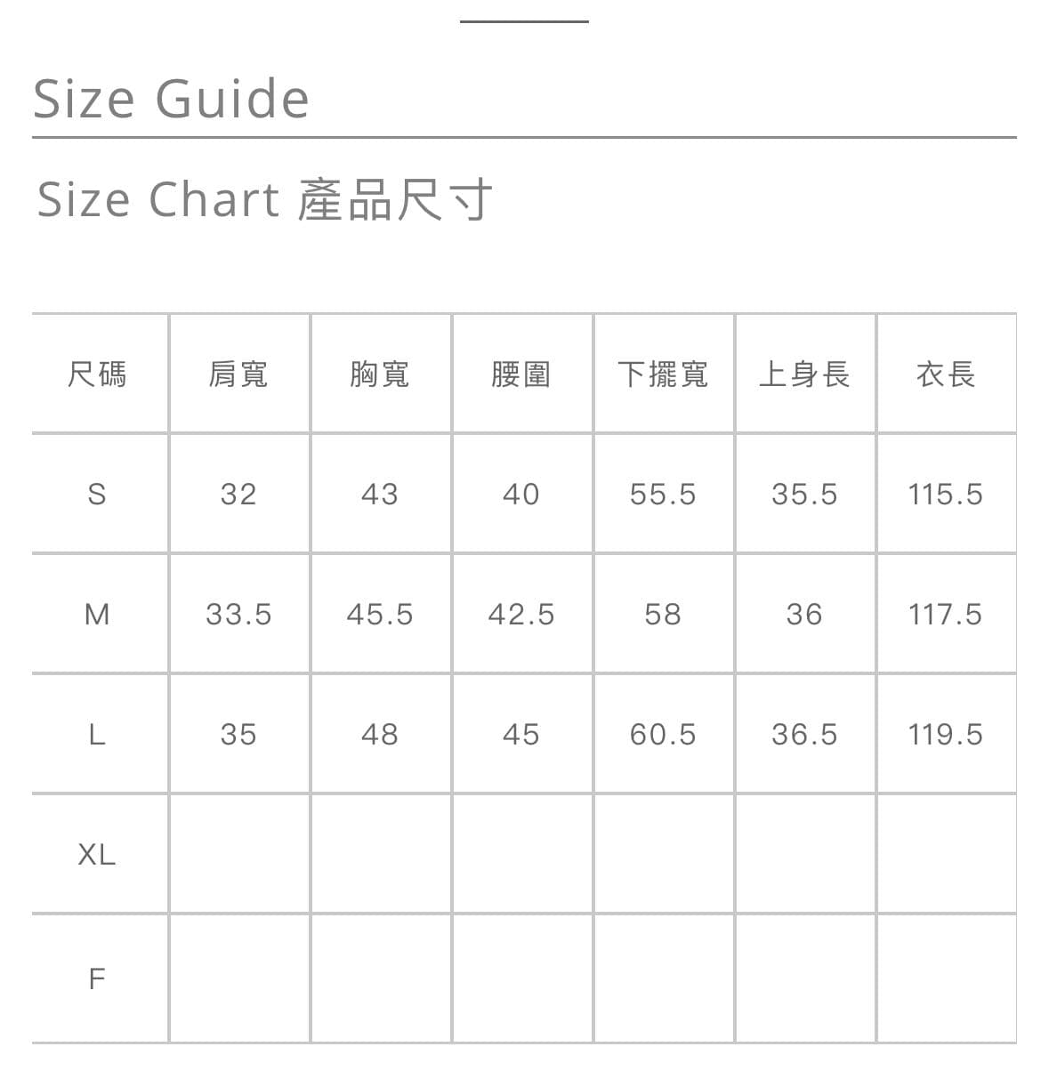#售全新 #售全新 MeierQ V領打褶背心洋裝（黑色） - 二手交易板 | Dcard