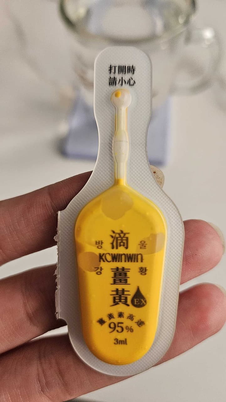 K.C WIN-WIN 滴薑黃EX 體驗小小心得 - 贊助板 | Dcard