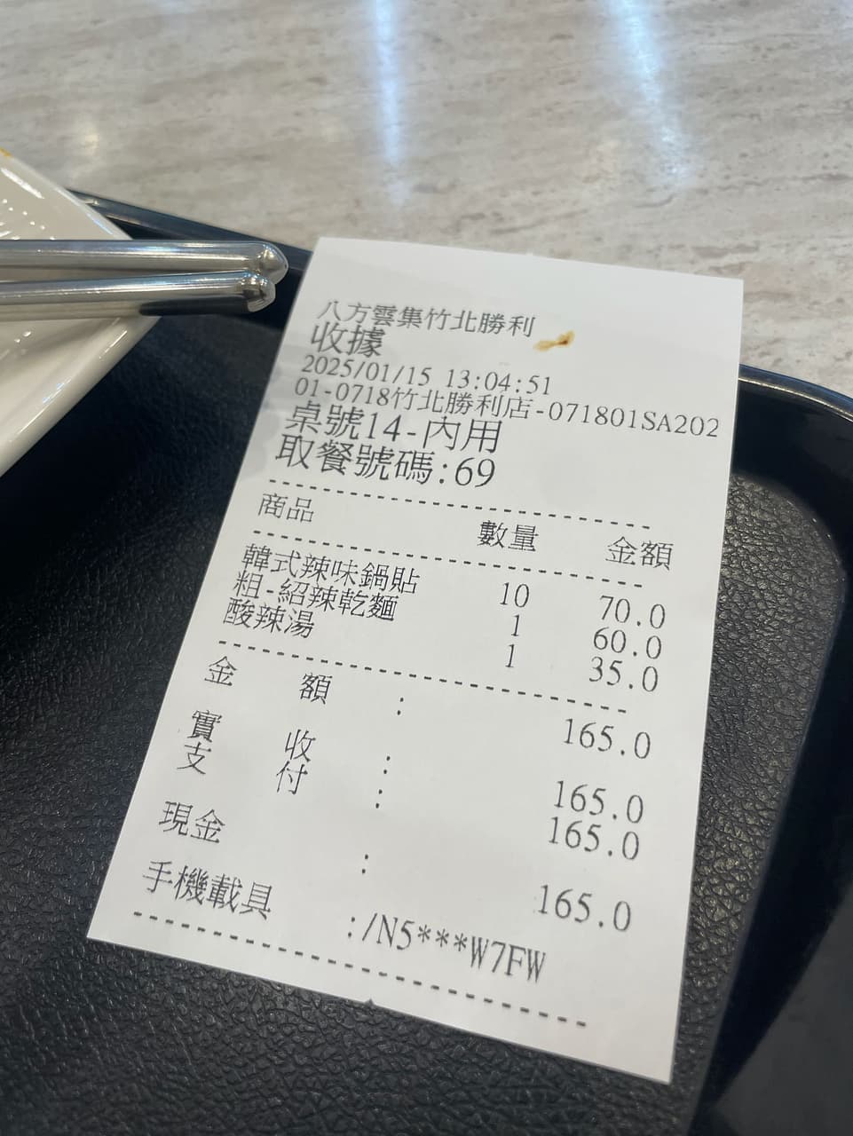 #竹北 經營不錯的品牌 - 被房仲耽誤的鏟屎官🌟S2 (@s2hkh) | Dcard