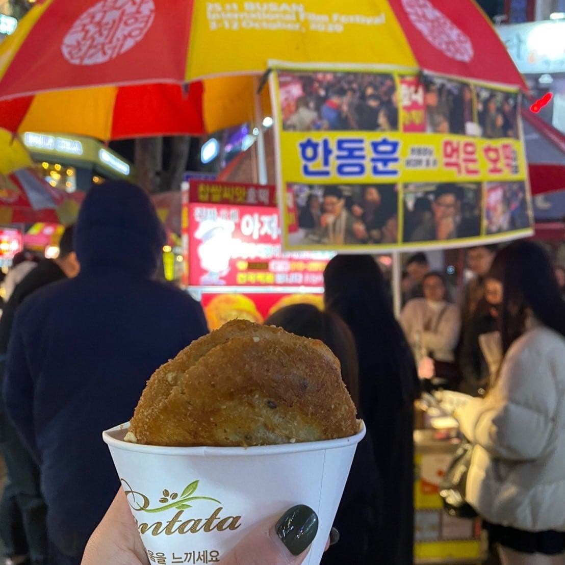 #分享 釜山五天四夜 半自助旅遊真的超方便!!! - 東南旅遊 (@settour) | Dcard