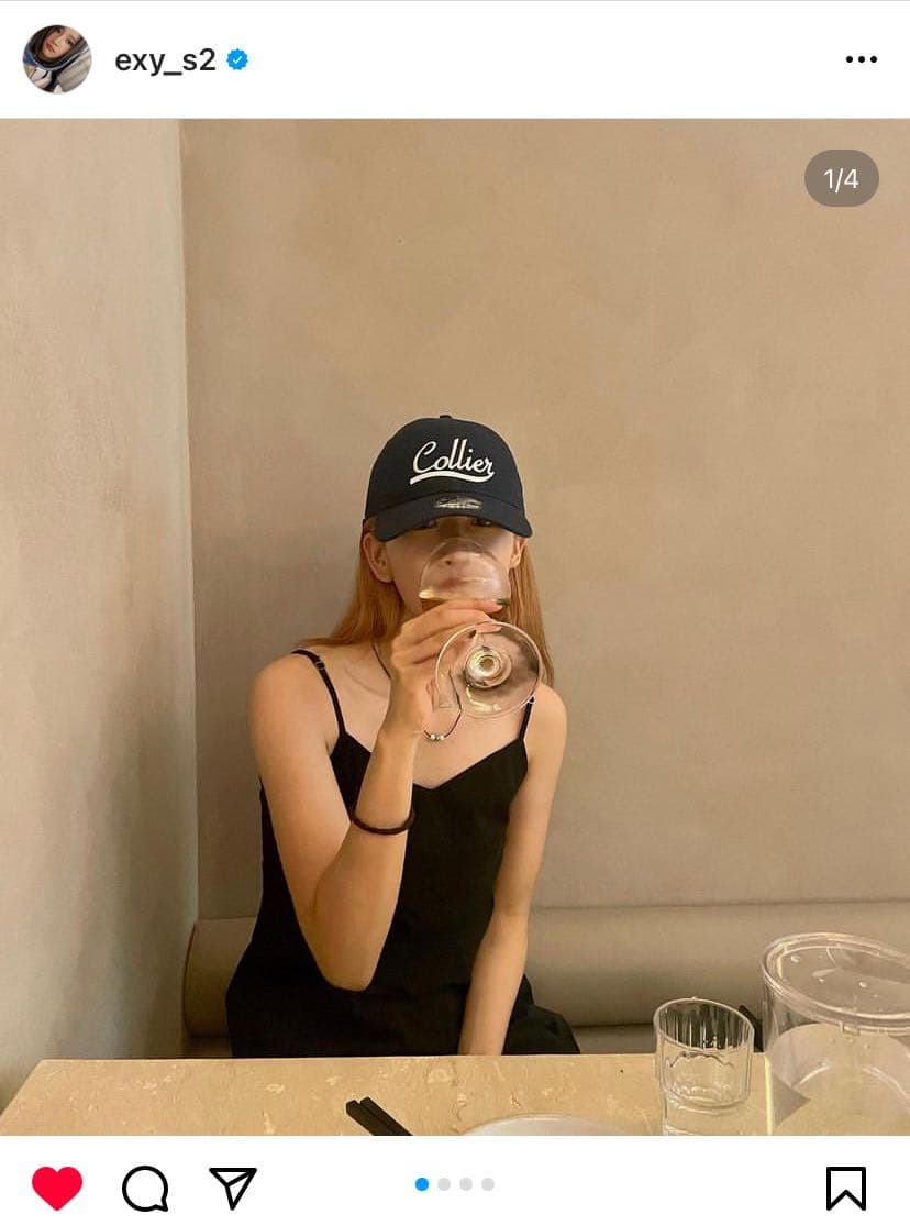 #閒聊 被Exy收服了 - 宇宙少女板 | Dcard