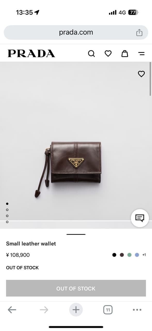 #問題 請益 義大利的Prada - 精品板 | Dcard