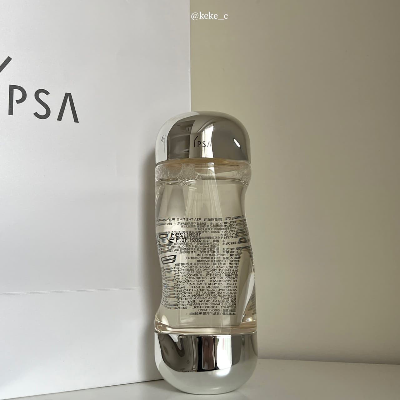 一起留住皮膚的水分!🥹 #IPSA #流金水 - 美妝板 | Dcard