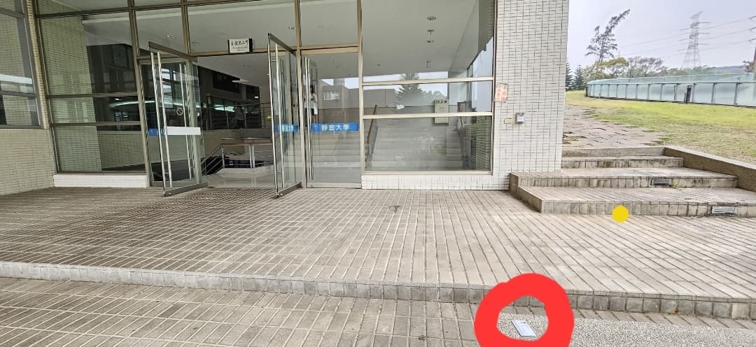 同學,你的學生證在主顧樓西二門 靜宜大學板 Dcard