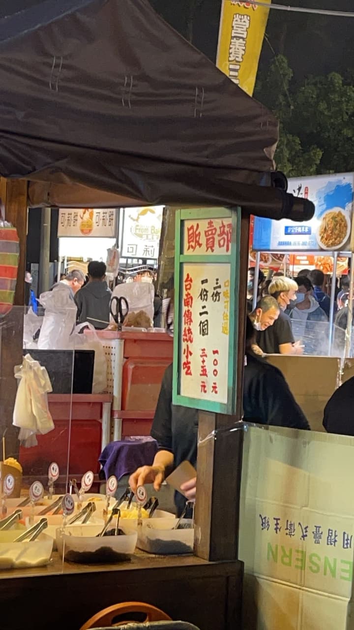 今晚逛大東夜市必吃精選 - 抓餅蛋加紅茶 (@okokokok) | Dcard