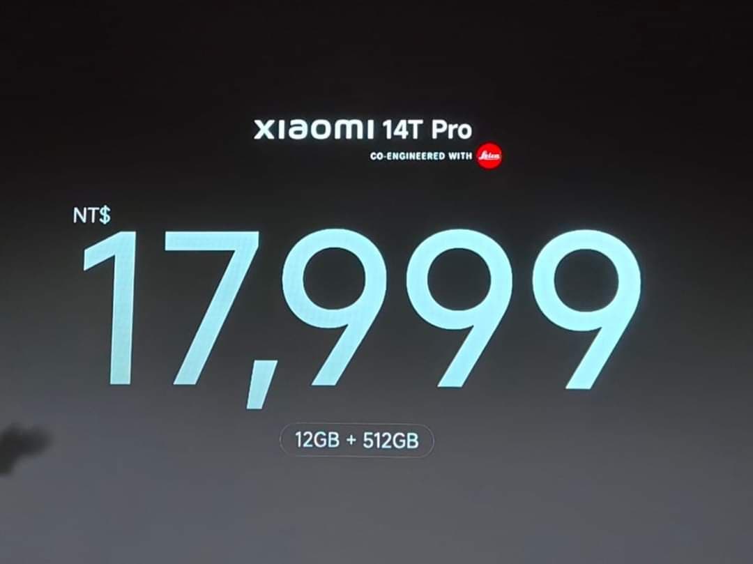 小米14T系列開價太香了 - 3C板 | Dcard