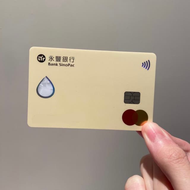 永豐SPORT卡申辦分享（抽兩杯拿鐵） - 懶惰熊 (@lazybear) | Dcard