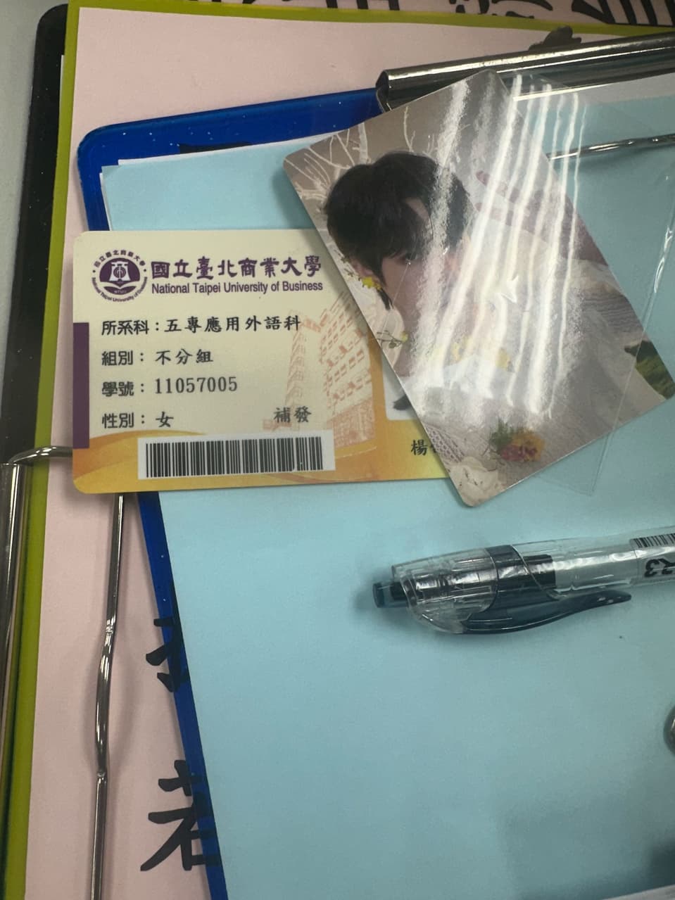 學生證拾獲 臺北商業大學板 Dcard