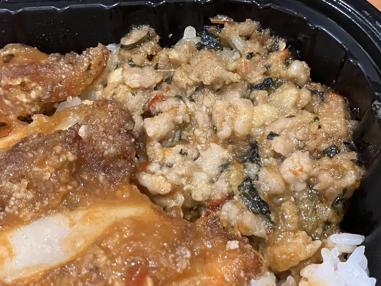 #小七 小七 帕泰家-泰式椒麻雞飯 - 超商板 | Dcard