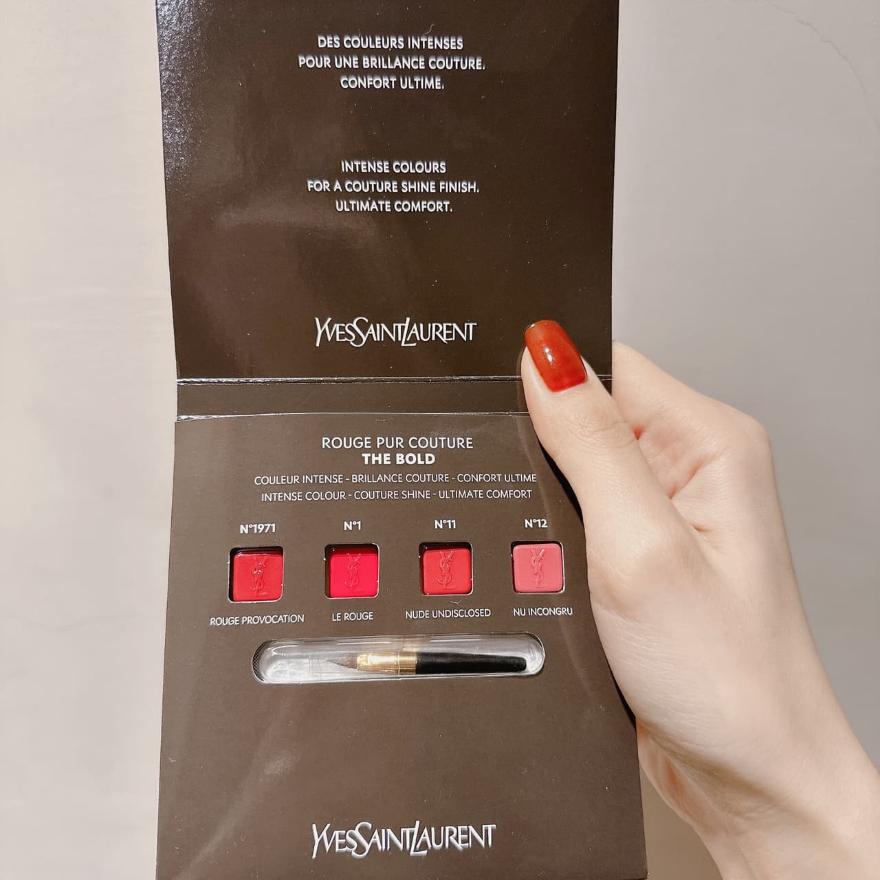 #試色 #已開獎 手邊有的YSL唇彩試色💕 - 美妝板 | Dcard