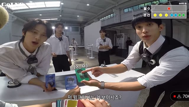 #分享 一起看懂GOING BOSS遊戲解析 - SEVENTEEN板 | Dcard