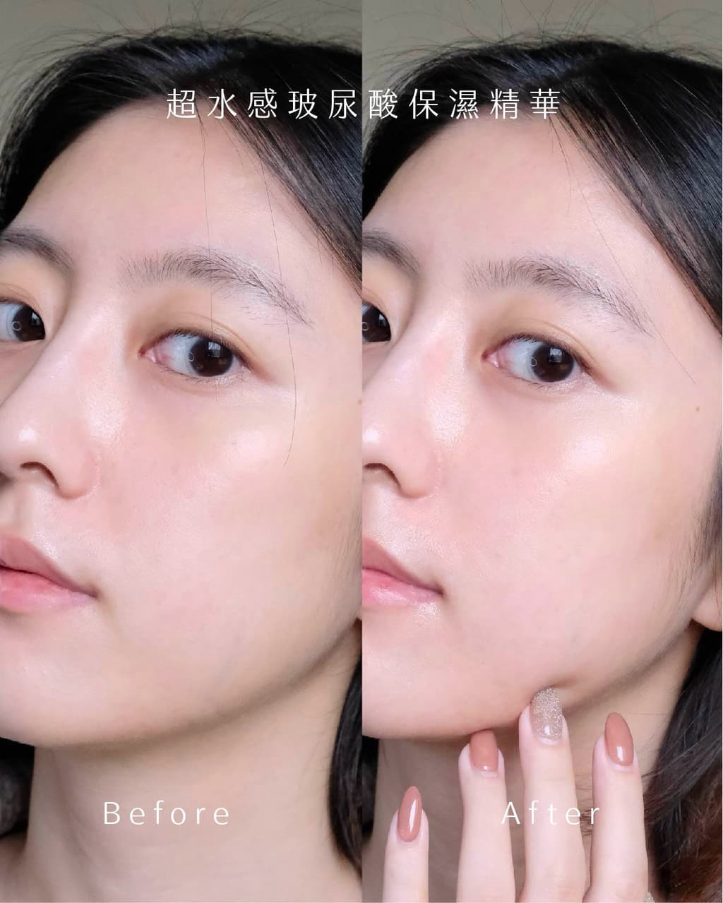 #開箱 我發瘋！60秒就有超美底妝..... Ft.JS婕洛妮絲素顏霜 - 美妝板 | Dcard