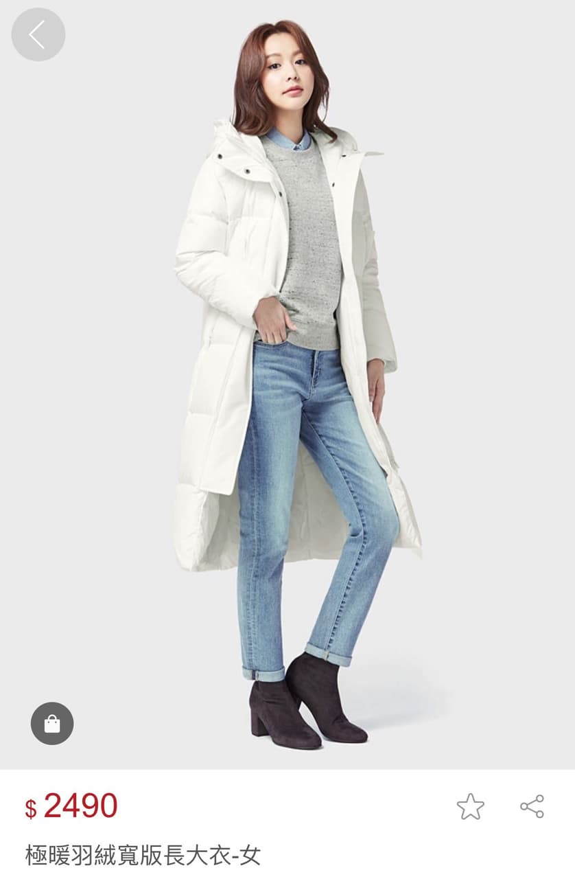 #問 北海道外套選擇（Lativ vs Pazzo) - 穿搭板 | Dcard