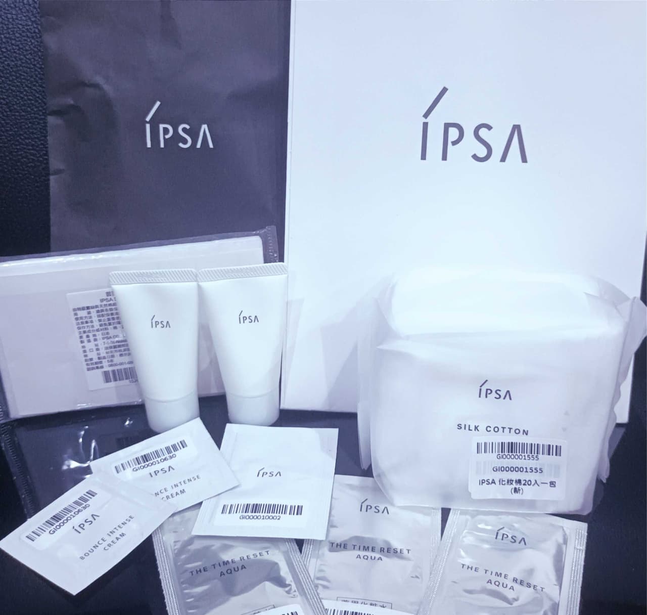 #分享 ipsa x 水潤柔膚組 ️心動流星雨活動開箱💫 - 美妝板 | Dcard