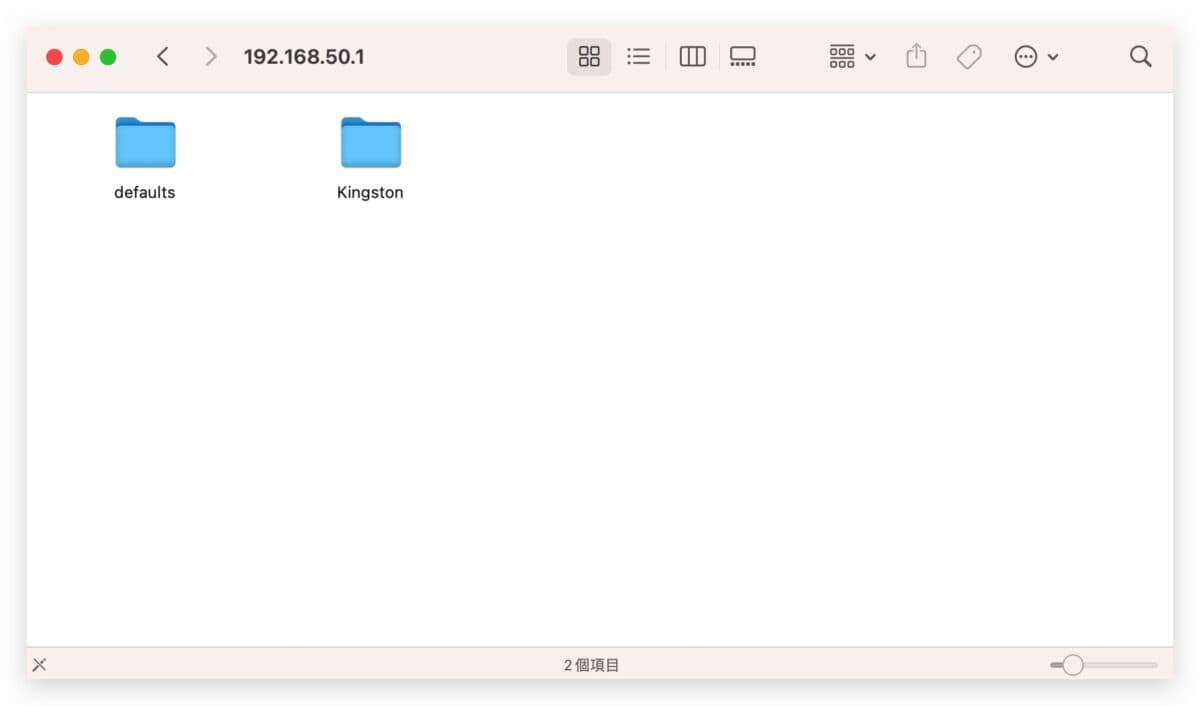 【產品開箱分享】ASUS RT-82U V2 可擴充 WI-Fi 路由器，輕鬆打造無死角上網環境 - 蘋果仁 ...