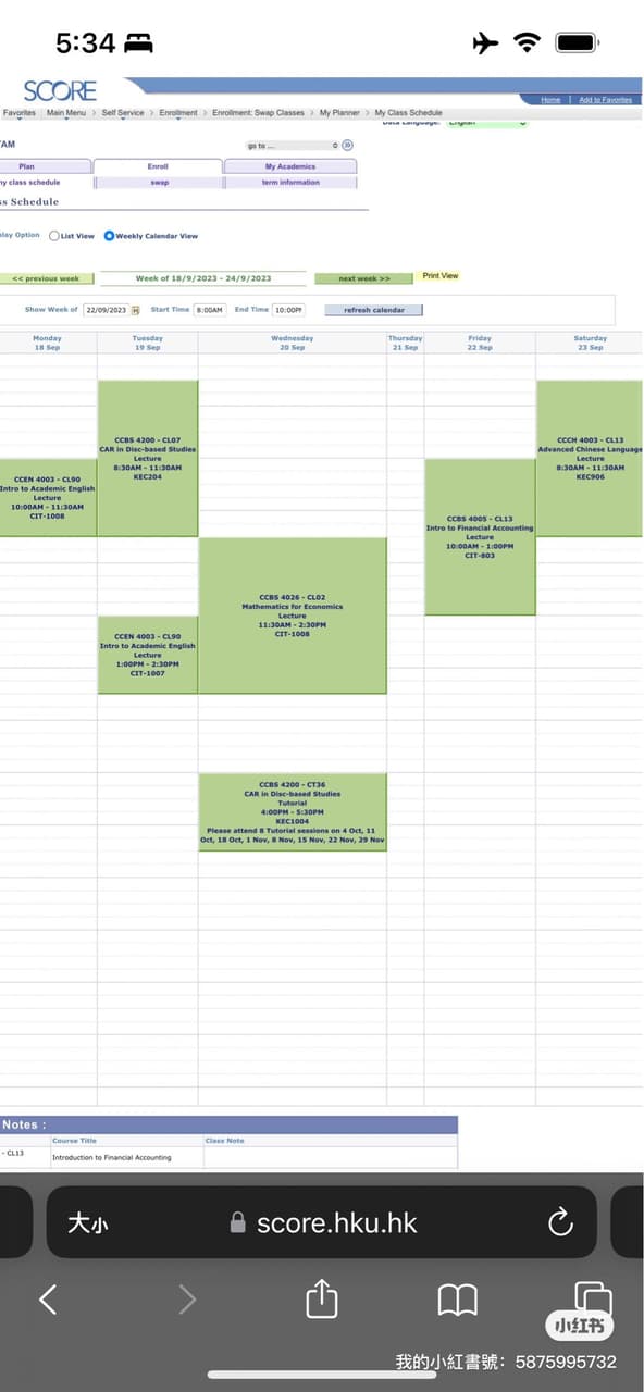 hkuspace aecon swap class（year 1) - 港澳日常板 | Dcard