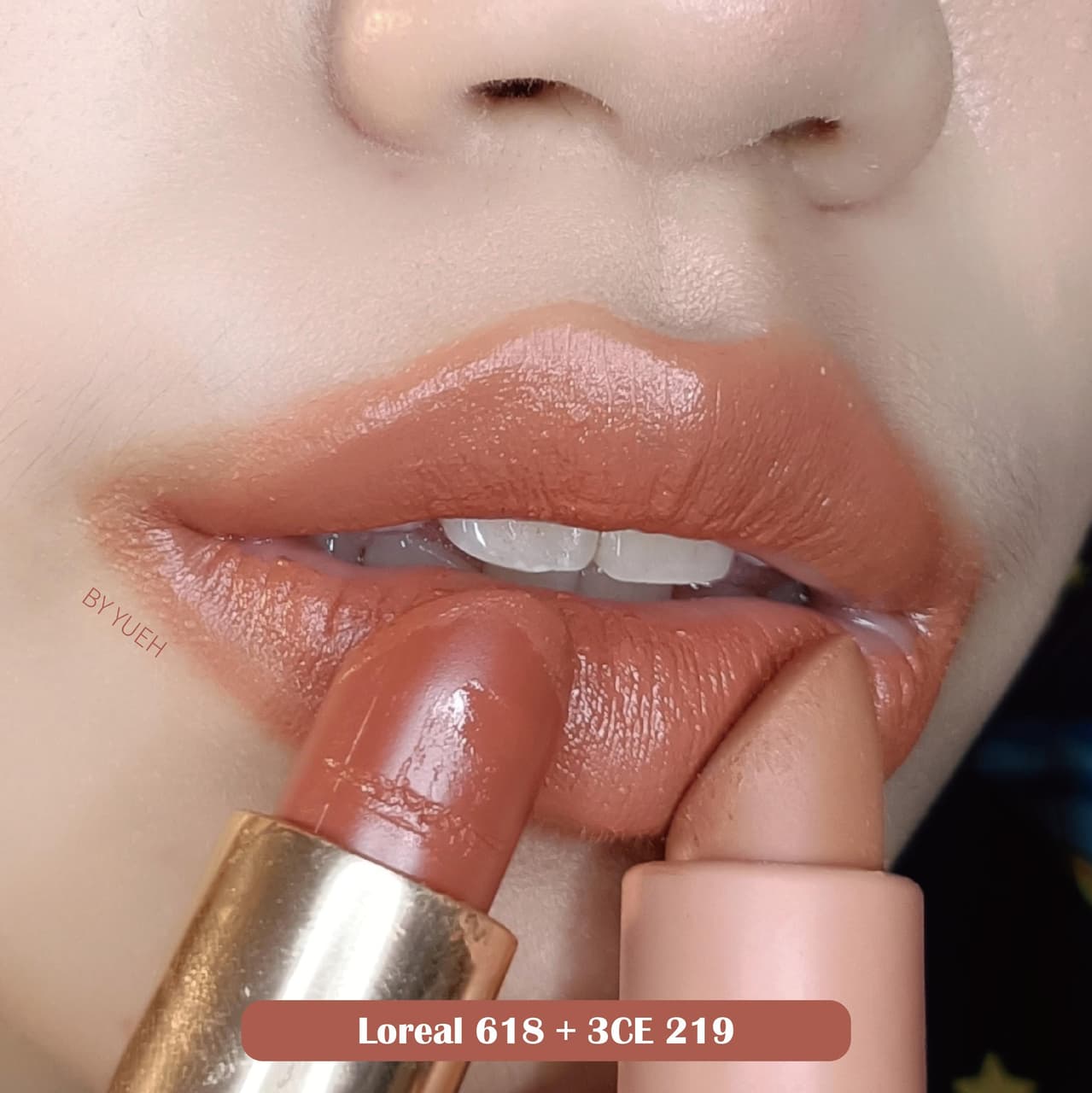 #分享 泰式奶茶的唇彩疊擦 loreal 金管618/3ce 219 - 美妝板 | Dcard