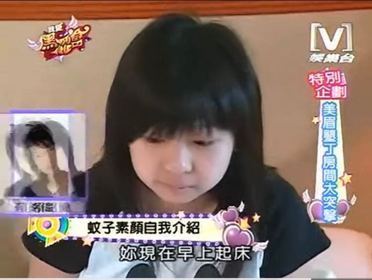 #集中討論 大牙指控黑人陳建州性騷 - B680 留言 | Dcard